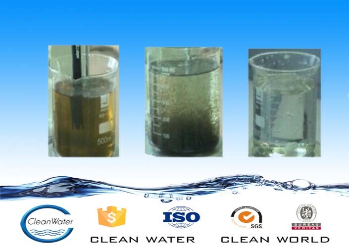 colorless or light yellow Liquid Heavy Metal Removal / Catcher ...
